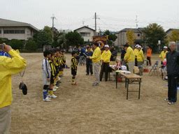 伊丹猪名野ライオンズクラブ