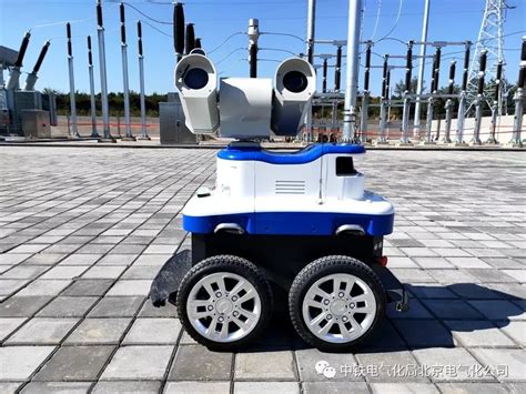 山东鲁能轨道智能巡检机器人 智能巡检机器人亮相京张高铁 Csdn博客