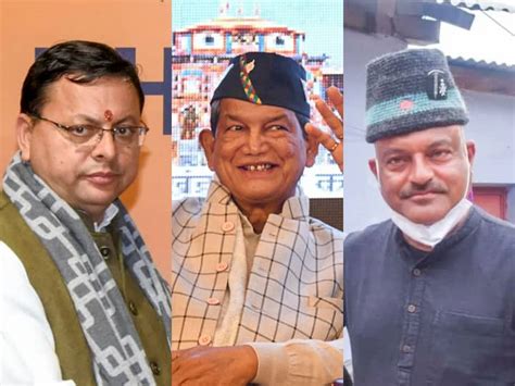 Uttarakhand Election 2022 Campaigning For The First Phase Of Voting In