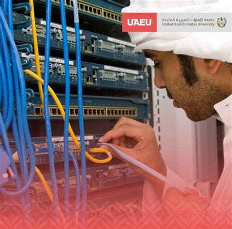 College Of Information Technology