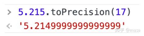 别再回答面试官，tofixed采用的是四舍五入啦！ 知乎