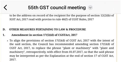 Anandaday Misshra On Linkedin Gst Itc