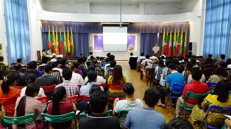 အင်းစိန်မြို့နယ်၌ ပြည်သူ့စစ်မှုထမ်းဥပဒေ၊ နည်းဥပဒေများထပ်ဆင့်ရှင်းလင်း Information And Public