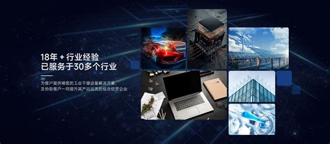 东莞市心舟工业设备有限公司 工业烤箱 工业隧道