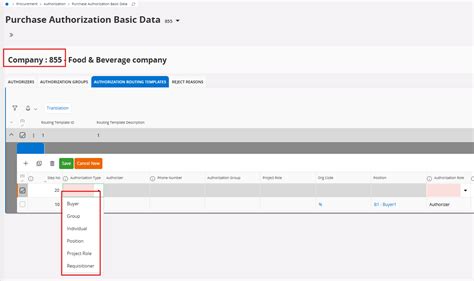 Authorizer Information Not Fetching In Purchase Order Authorization