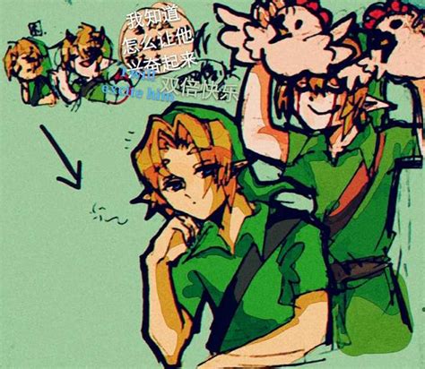 Ben And Link By Mibot On Deviantart