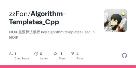 GitHub zzFon Algorithm Templates Cpp NOIP重要算法模板 key algorithm templates used in NOIP