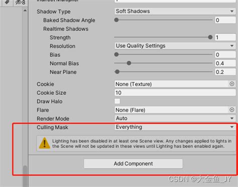 Unity中莫名其妙得小问题 灯光和天空盒 lighting has been disabled in at least one scene v CSDN博客