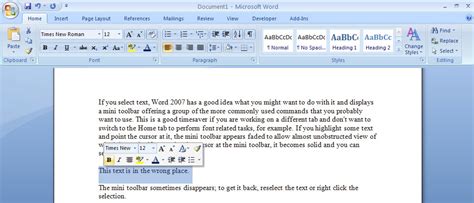 microsoft word 2007 quick access toolbar