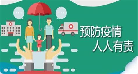 防脱发ppt模板下载 LFPPT