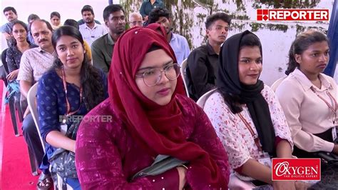 കേരളത്തിൻ്റെ നേട്ടങ്ങൾ സമൂഹത്തിലേക്കെത്തിക്കാൻ മാധ്യമങ്ങൾ മുന്നോട്ട്