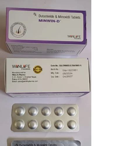 Minwin D Tablet At ₹ 200 Stripe In Nagpur Id 2854323934148