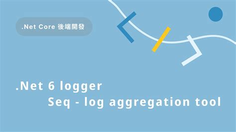 Seq — 結構化日誌聚合工具 Seq 是一個具有超強大的集中式日誌文件，日誌事件以 By Joe Chiu Appxtech Medium