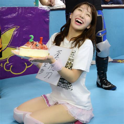 Riho Megathread The Black Cherry Wrestling Forum