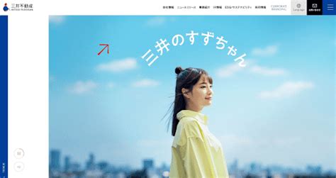 生成AIジェネレーティブAIとは仕組みや種類活用事例をわかりやすく解説 データで越境者に寄り添うメディア データのじかん