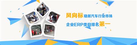 深圳风向标教育资源股份有限公司 汽车教育专家，汽车教育一站式服务，汽车实训教学设备，汽车职业教育设备，汽车实训设备，汽车职业教育，新能源