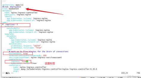 k8s 对外服务 ingress ingress externalname csdn博客