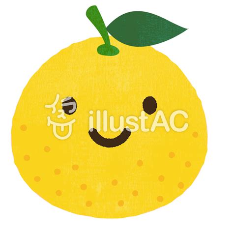 ゆずイラスト No 94313／無料イラストなら「イラストac」