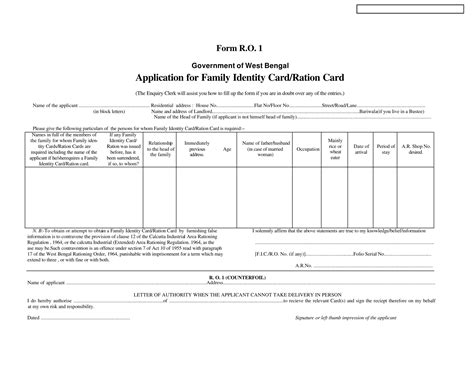West Bengal Ration Card Application Pdf Form Formspal
