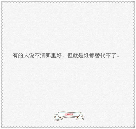 只要你願意萬劫不復我也陪你 每日頭條