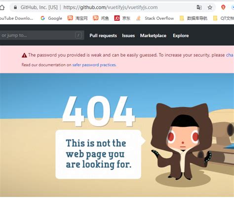 Bug Report How To Install Local Document · Issue 7490 · Vuetifyjsvuetify · Github