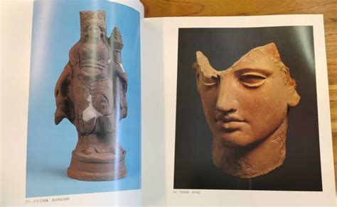 Yahoo オークション MOSTRA DELLA SICILIA GRECA シチリアの古代ギリ