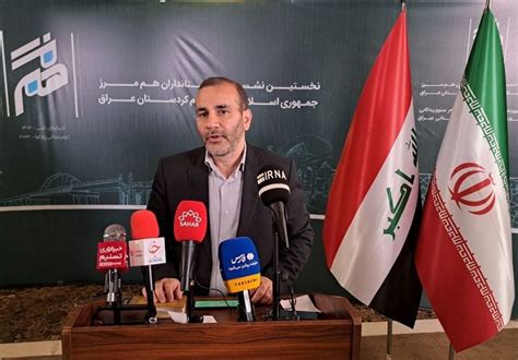 استاندار کرمانشاه کنترل مبادی مرزی برای جلوگیری از قاچاق کالا ضروری است اخبار آذربایجان غربی