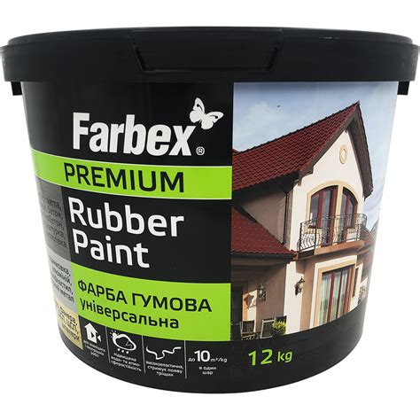 Краска для ульев, резиновая универсальная ТМ Farbex, 12 кг. – купить в ...