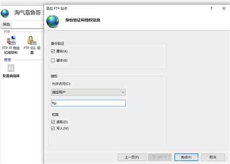基于宝塔面板的三种数据库备份方式（服务器备份，云备份，本地备份） 淘气章鱼哥的博客 csdn博客 宝塔备份数据库