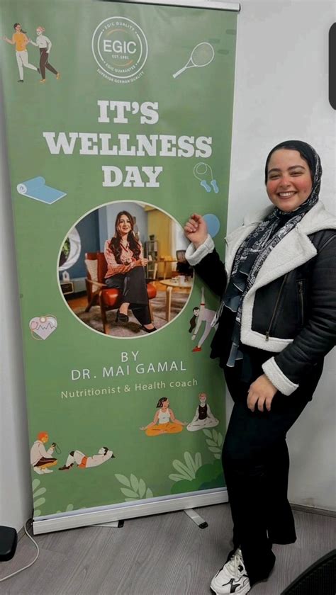 Mariam Zakaria On Linkedin 🤩