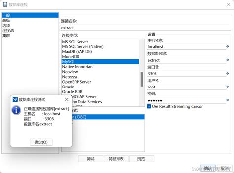 412 Csv文件的抽取csv文件提取特征 Csdn博客 412 Csv文件的抽取csv文件提取特征 Csdn博客