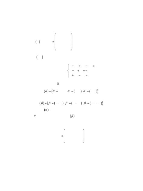 Sample Midterm Advanced Mathematics Pdf