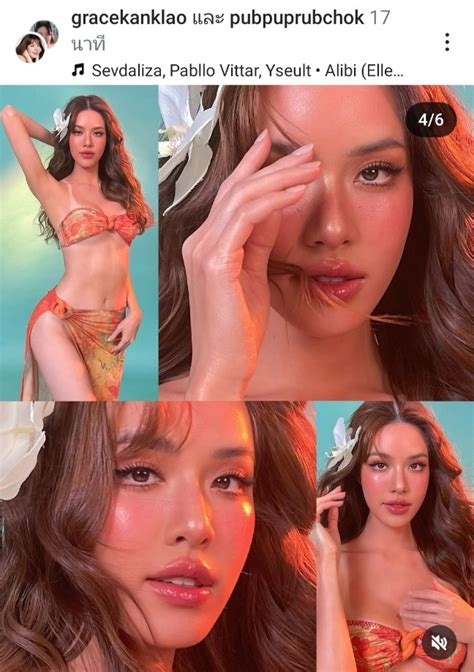 แซ่บฉุดไม่อยู่ เกรซ กาญจน์เกล้า ใส่บิกินี่โชว์ท่อนบนสุดอึ๋ม จุดนี้ปังมากจริงๆ