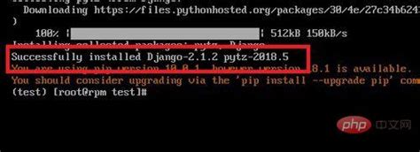 How To Install Third Party Libraries In Python Python Tutorial Php Cn