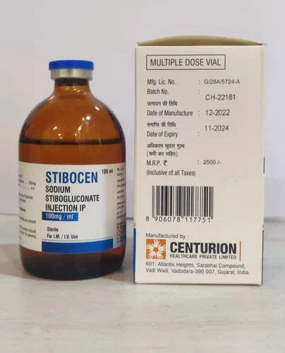 Sodium Stibogluconate Injection Ip At Best Price In Vadodara