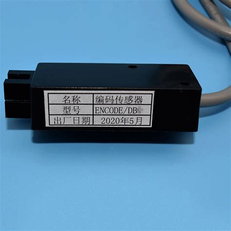 Db9 Ys K01 Encoder Lift Elevator Encoder Elevator Parts Elevator