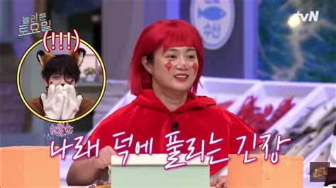 놀토 투바투 연준 수빈 범규 투모로우바이투게더 최연준 최수빈 최범규💗 Youtube