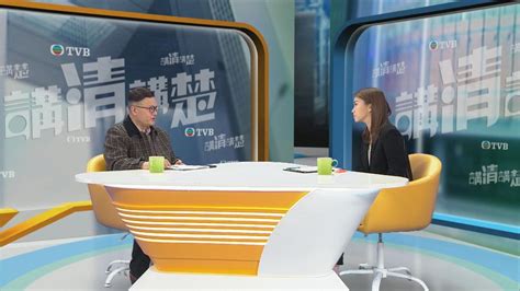【講清講楚】許樹昌：甲型h3n2流感病毒對長者殺傷力較大 籲盡快打針 無綫新聞tvb News