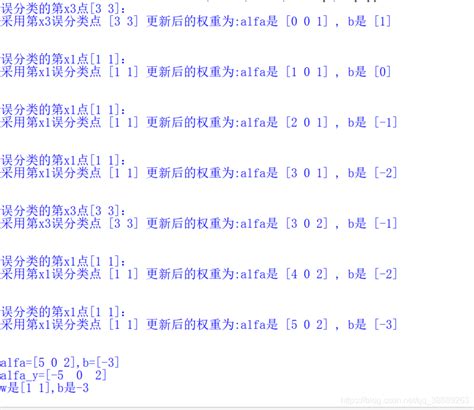 李航《统计学习方法》例212感知机学习算法的对偶形式——实现代码感知机学习算法例正样本点是x33tx243t负样本点是x311t按照算 Csdn博客