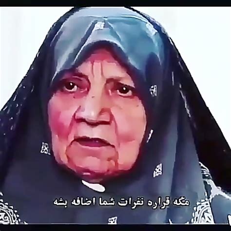 کلیپی تاثیر گذار از انتظار یک مادر شهید