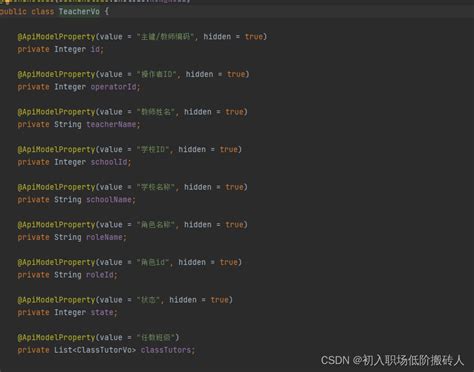 Mybatis中pagehelper 一对多表分页显示和总数count 失效问题pagehelper Mybatis Count语句未加载