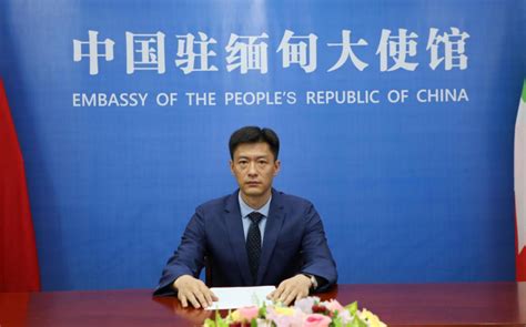 中国驻缅甸使馆公参郑志宏出席澜湄合作云平台解决方案架构师培训班开班式 中国网