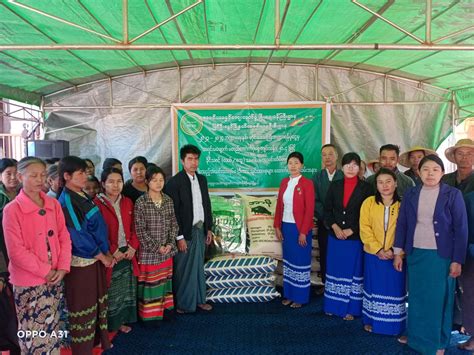 တိုင်းဒေသကြီးဘဏ္ဍာရန်ပုံငွေဖြင့် ပြင်ဦးလွင်မြို့နယ်၊ ခိုင်သဇင်လယ်ယာနှင့