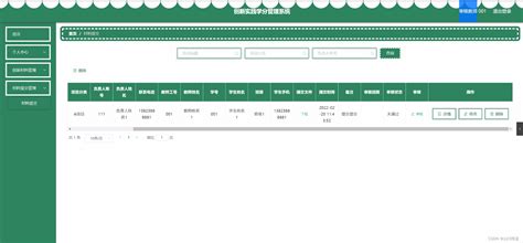 Ssm毕设项目创新实践学分管理系统08a30（javavuemybatismavenmysqlsprnig）ssm创新实践学分管理