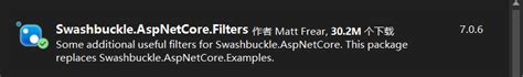 Net Core Webapi Swagger 配置 是水饺不是水饺 博客园