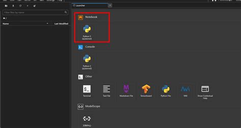 Langchain开发环境准备 实现私有大模型openai标准接口封装 阿里云开发者社区