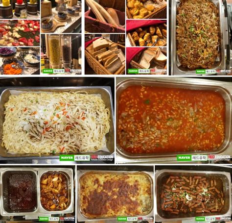 캠프 후기 싱가포르 말레이시아 영어캠프 제 17회차~ 1월 4일 출발고고~