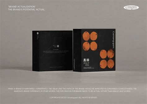 박스 패키지 디자인 패키지 포트폴리오 크몽