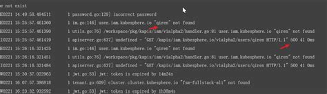 用户绑定企业空间后登录就提示Session timeout KubeSphere 开发者社区