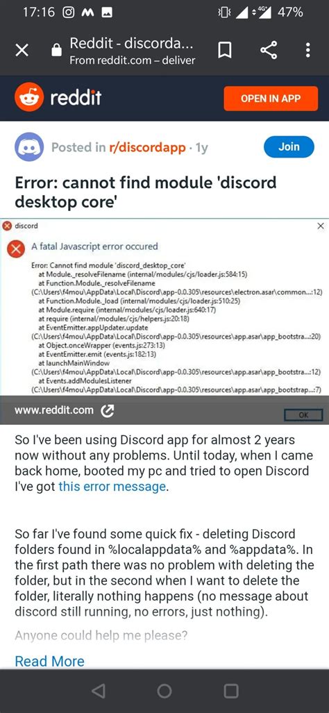 Discord Desktop Core Error 2021 How To Fix Digistatement